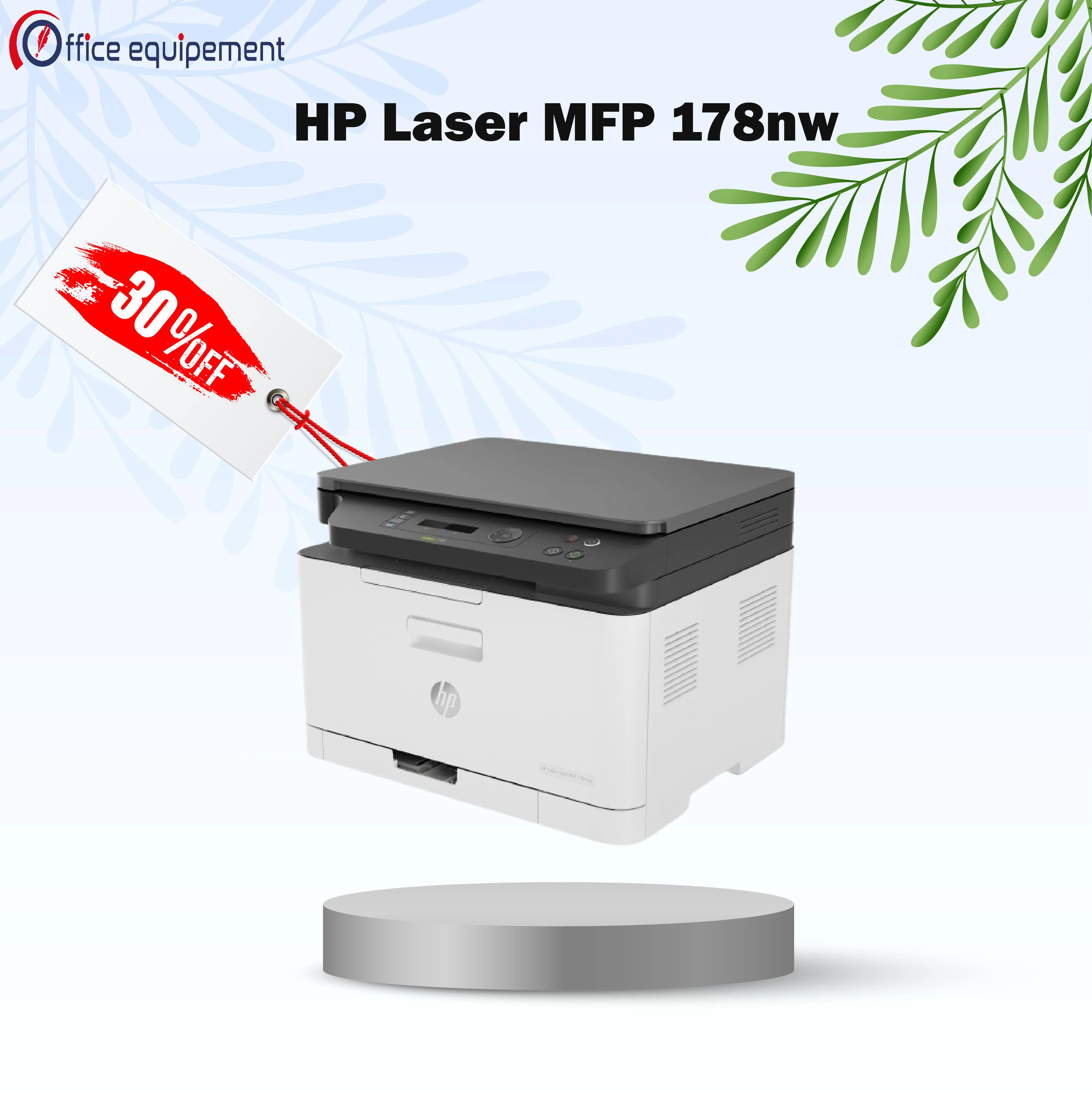 Imprimante HP Color Laser MFP 178nw