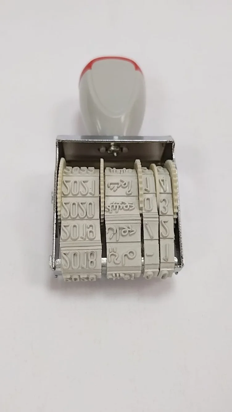 Dateur arabe manuelle YT300