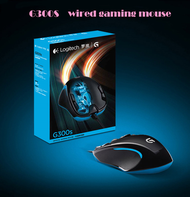 Souris Gaming G300S LOGITECH
