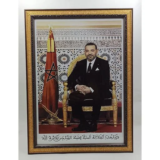 Portrait Officiel de Sa Majesté 110x80 cm Avec Cadre