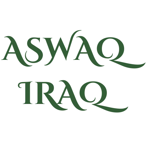 aswaq-iraq