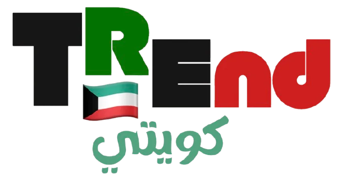 trendkuwaiti
