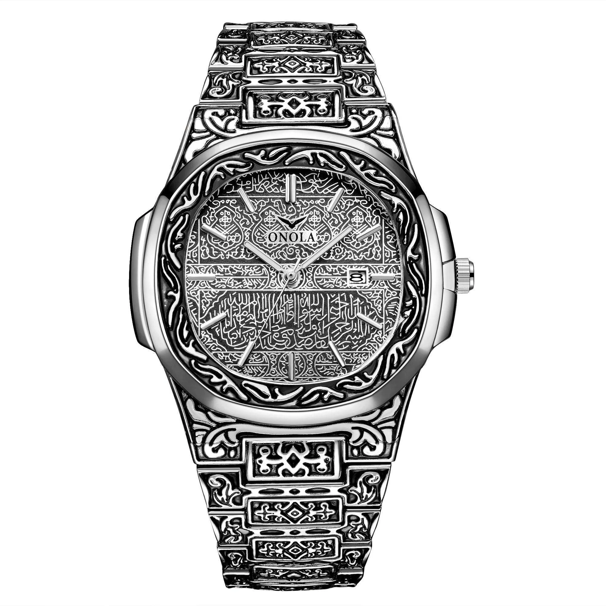 islamic watch