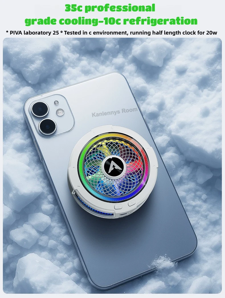 PIVA B2 ICEBLAND 20W - elecroword