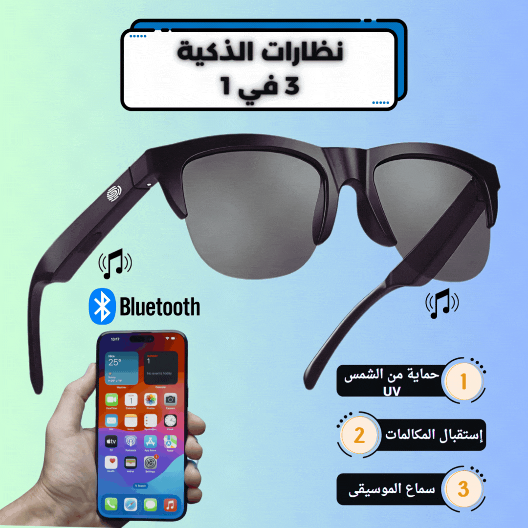 Electromoon 🛒 1️⃣nouveautés 2️⃣exclusivité 3️⃣garantie