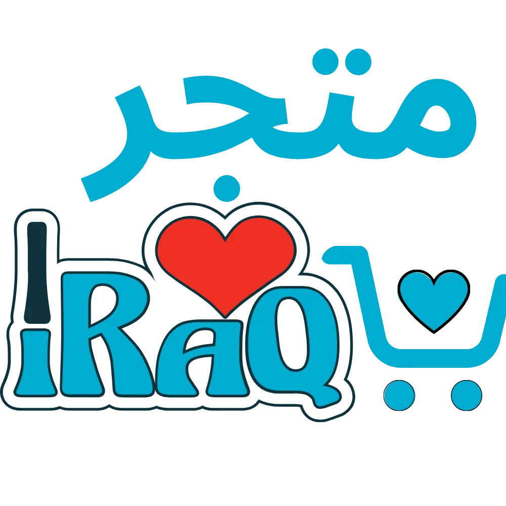 MATJAR IRAQ