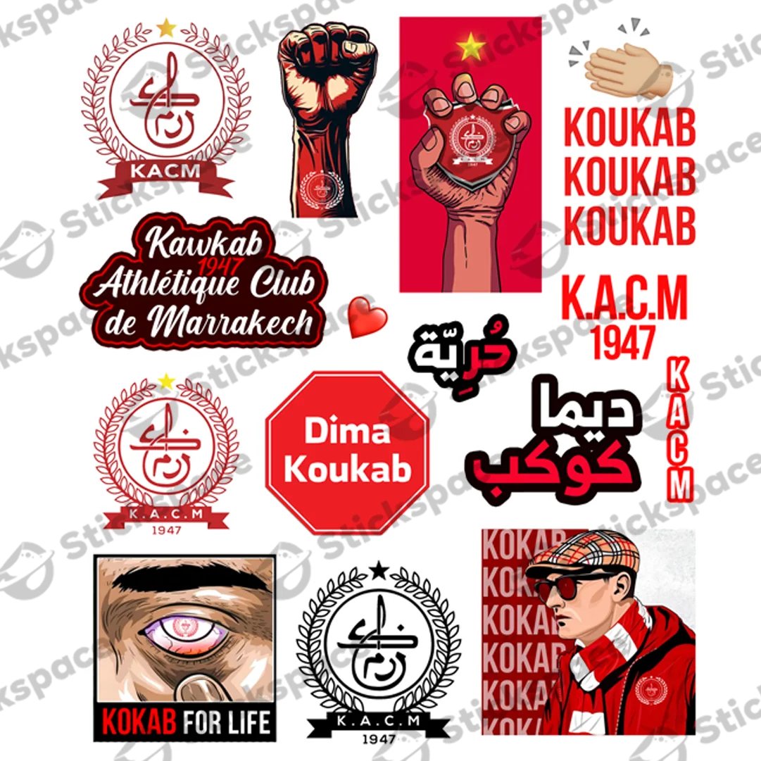 KACM (Kawkab Athletic Club de Marrakech) 3D stickers