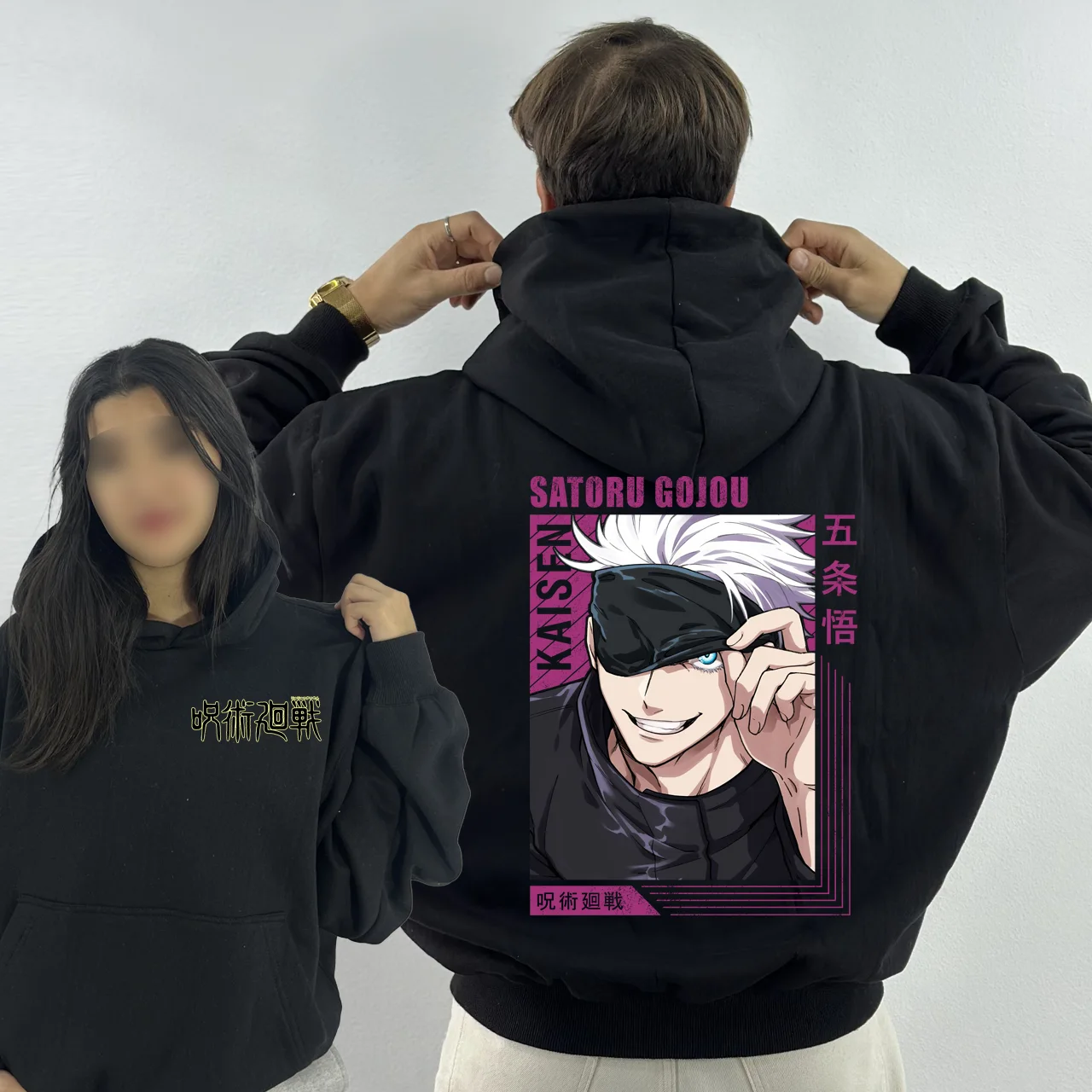 Anime Peter | GOJO SATURO Premium Hoodie Oversized (Print Avant et ...