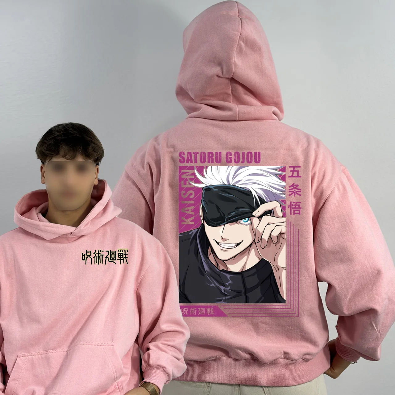 Anime Peter | GOJO SATURO Premium Hoodie Oversized (Print Avant et ...