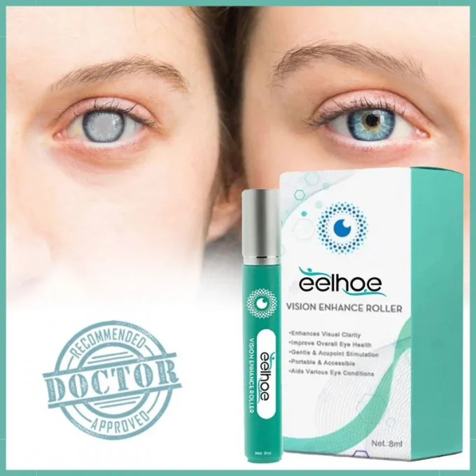 رول تعزيز الرؤية - Vision Enhance Roller