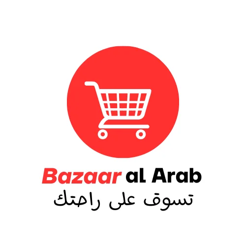 Bazaar Al Arab