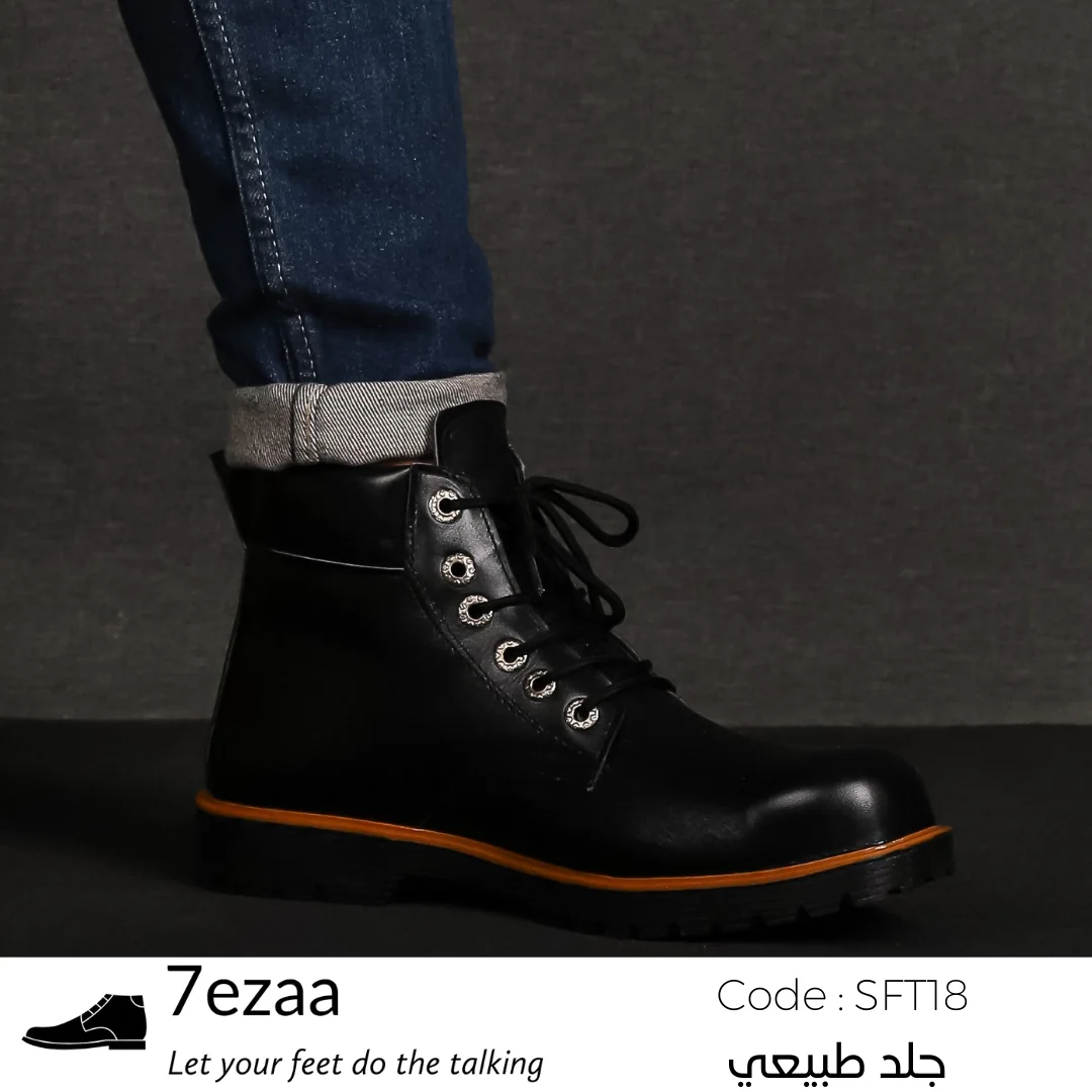 Ankle Safety Summer Safety Half Boot