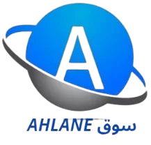 Gcc Ahlane