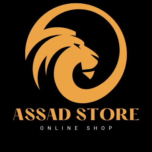 AS STORE