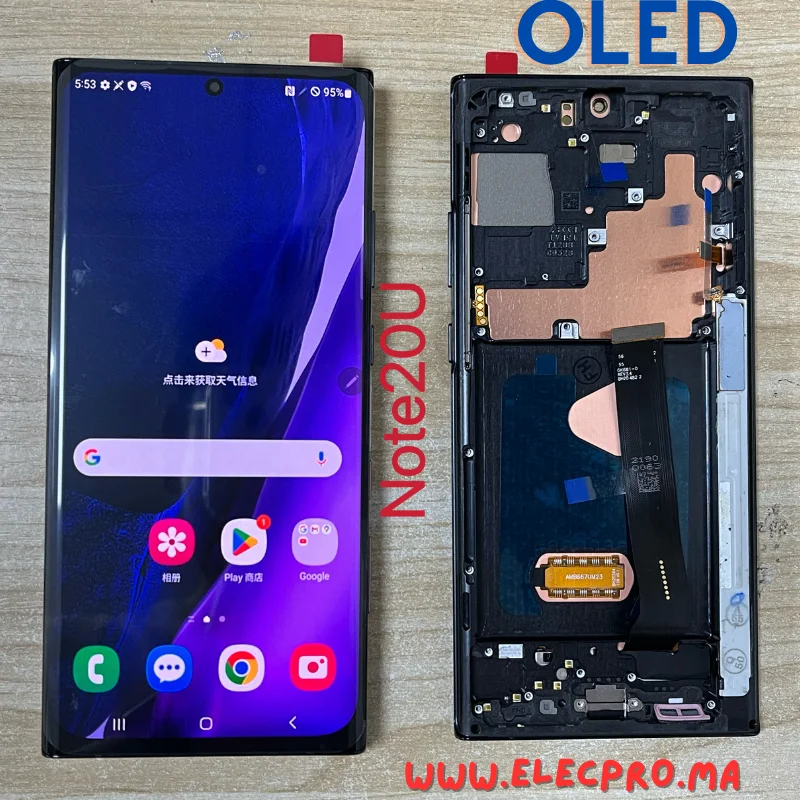 AFFICHEUR LCD DISPLAY ECRAN SAMSUNG NOTE 20 ULTRA