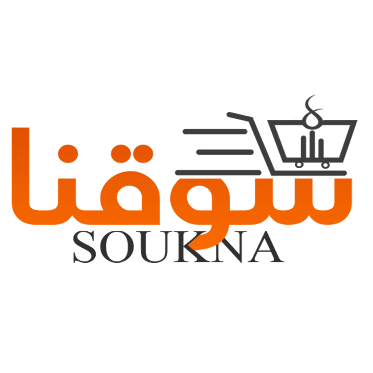 SOUKNA DZ