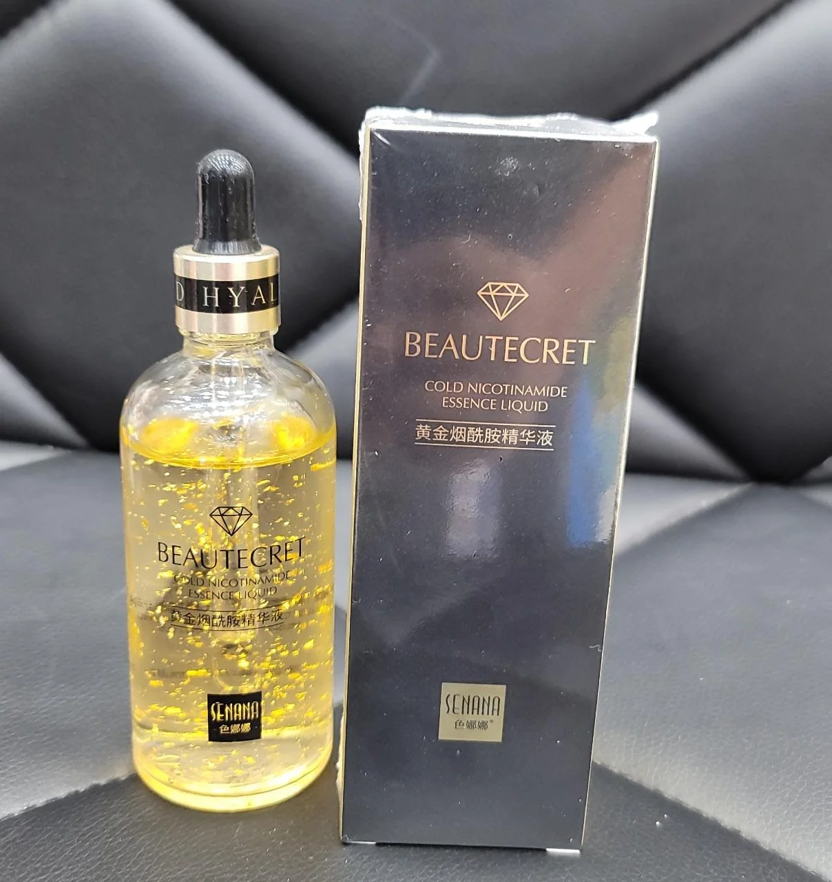 24K Gold Visage Essence Sérum Collagène Acide Hyaluronique