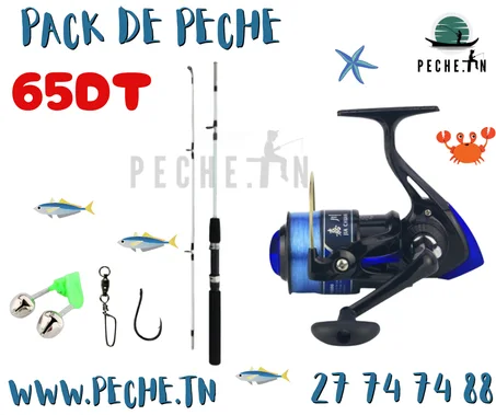 Pêche.tn : Vente materiel de pêche en tunisie