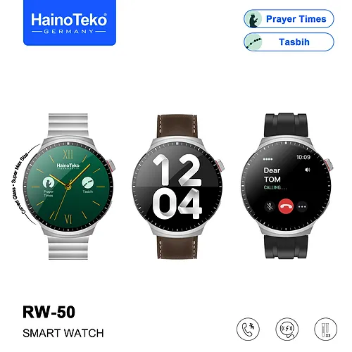haino teko RW50