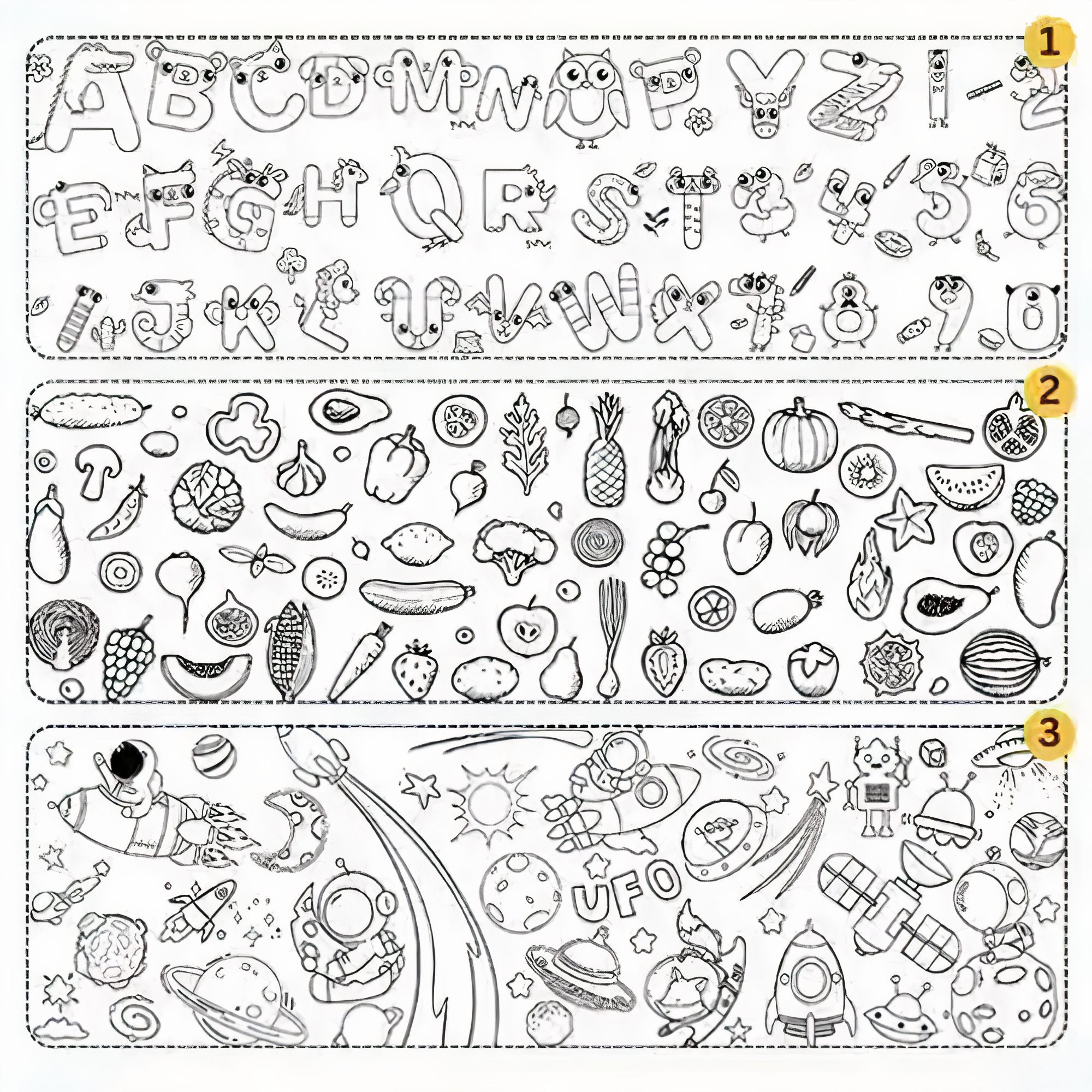 رولو التلوين التعليمي للآطفال (G2) - EL ZAIM STORE