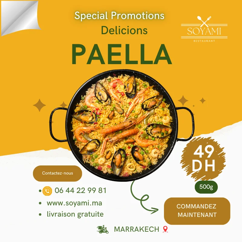 PAELLA 500G - soyami