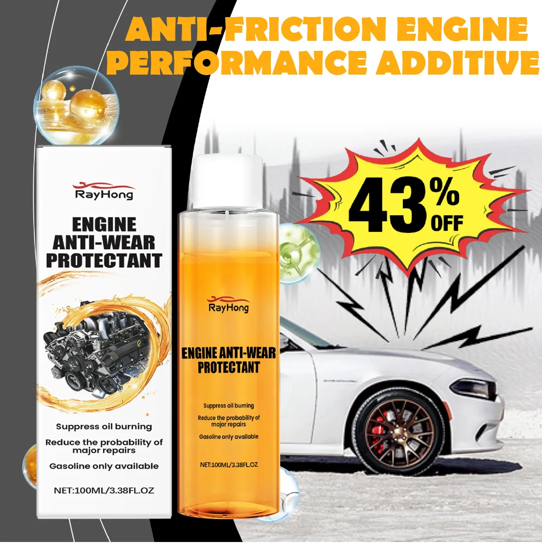 ANTI-FRICTION ENGINE PERFORMANCE ADDITIVE