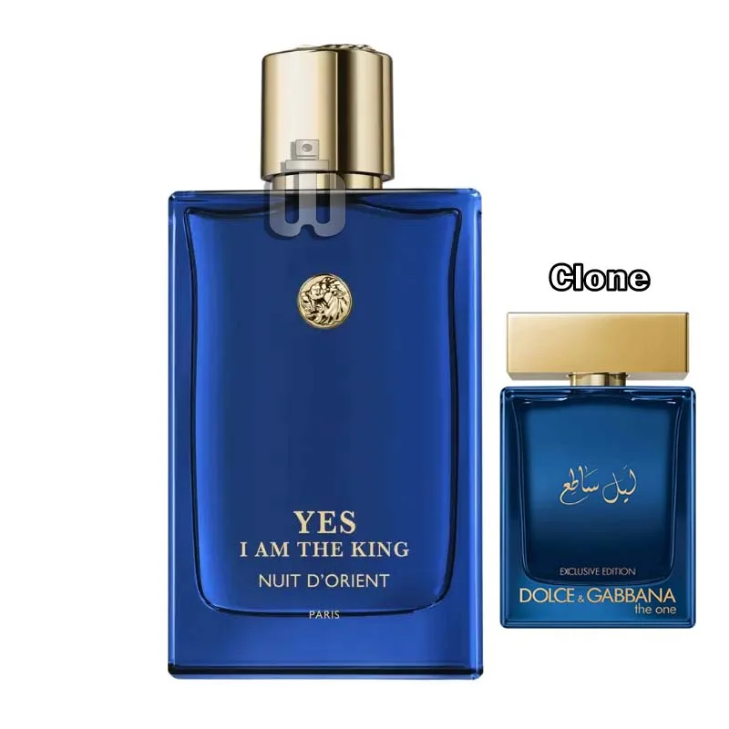 Yes I Am The King Nuit D'ORIENT