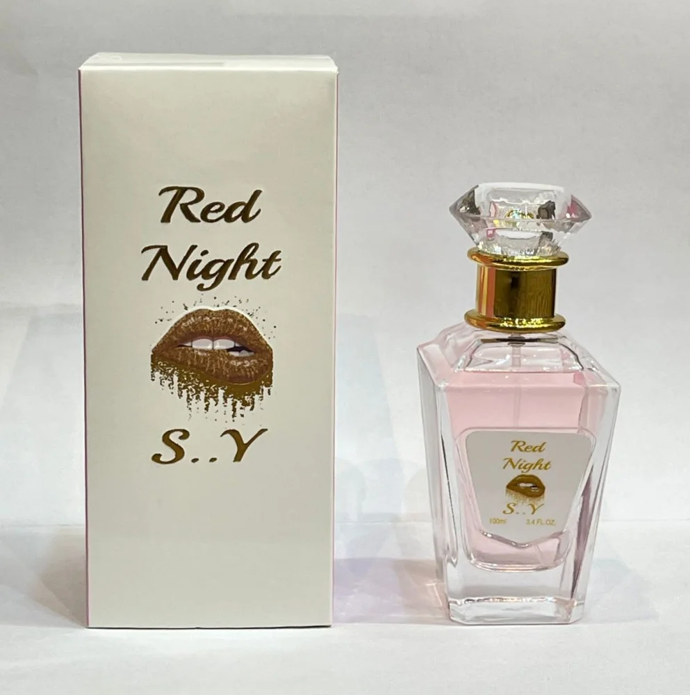 Red Night عطر ريد نايت الفرموني