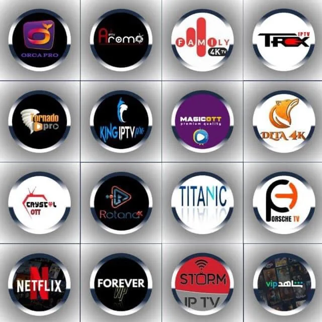 PANELS IPTV ( SERVEUR )