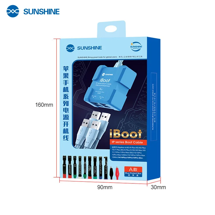 SUNSHINE IBOOT A model IP phone series boot cable