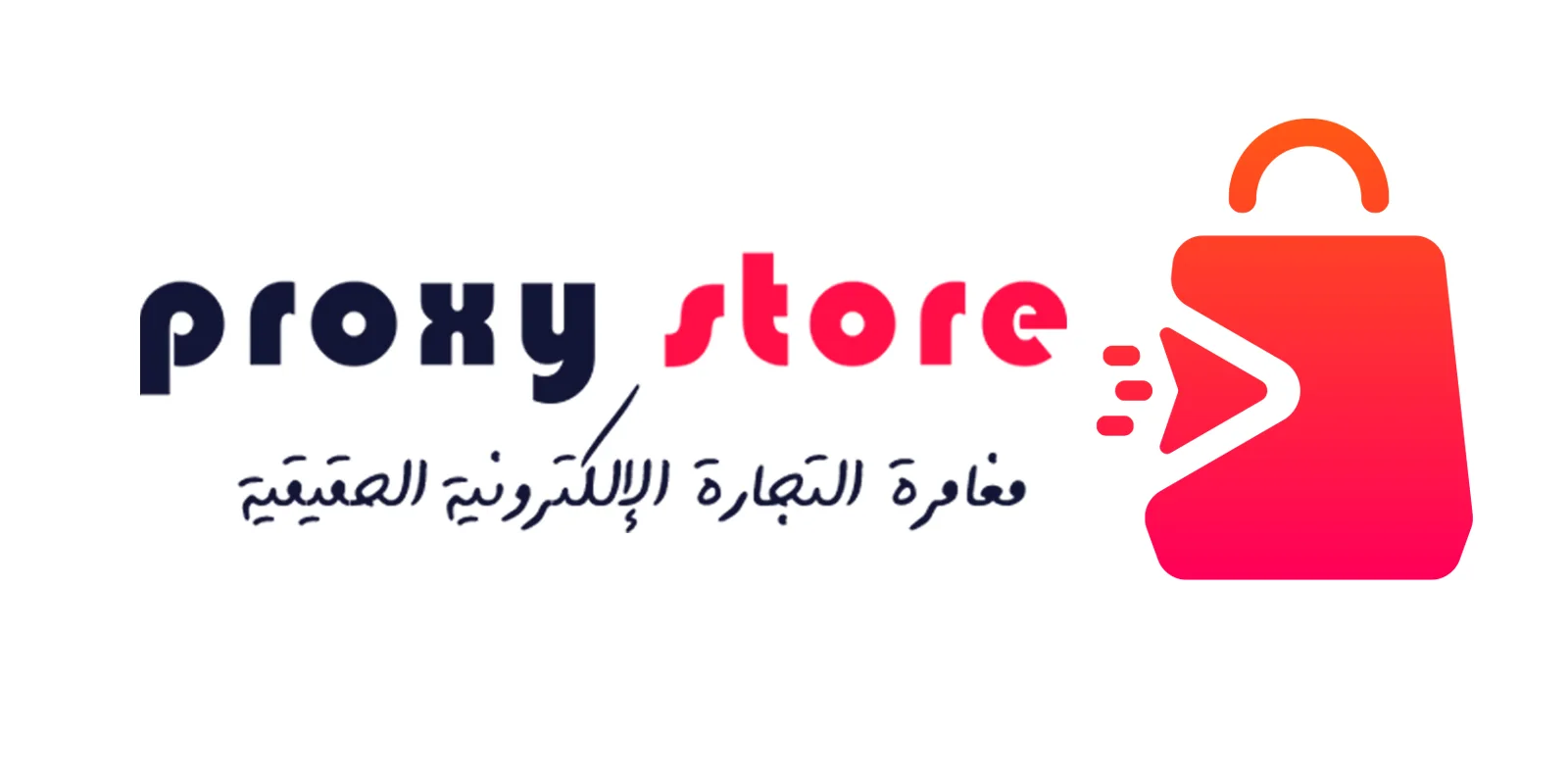 proxy-store