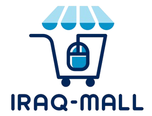 Iraq-Mall