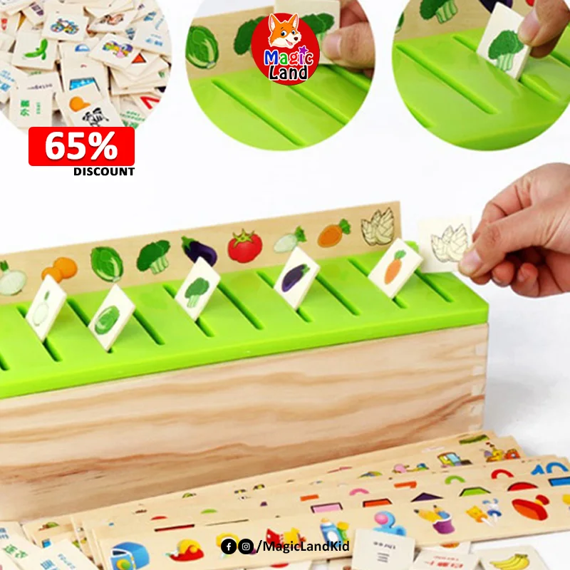 Knowledge Classification Box for SMART KID