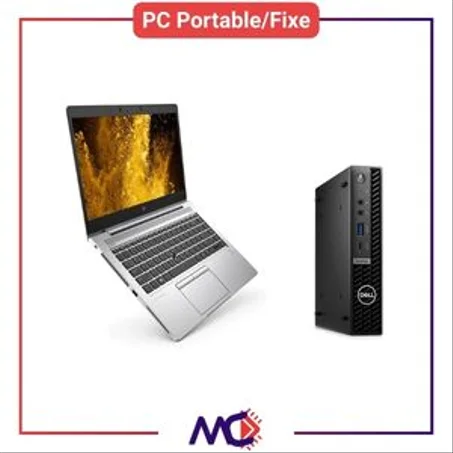 Morocco Computers: All About Computers