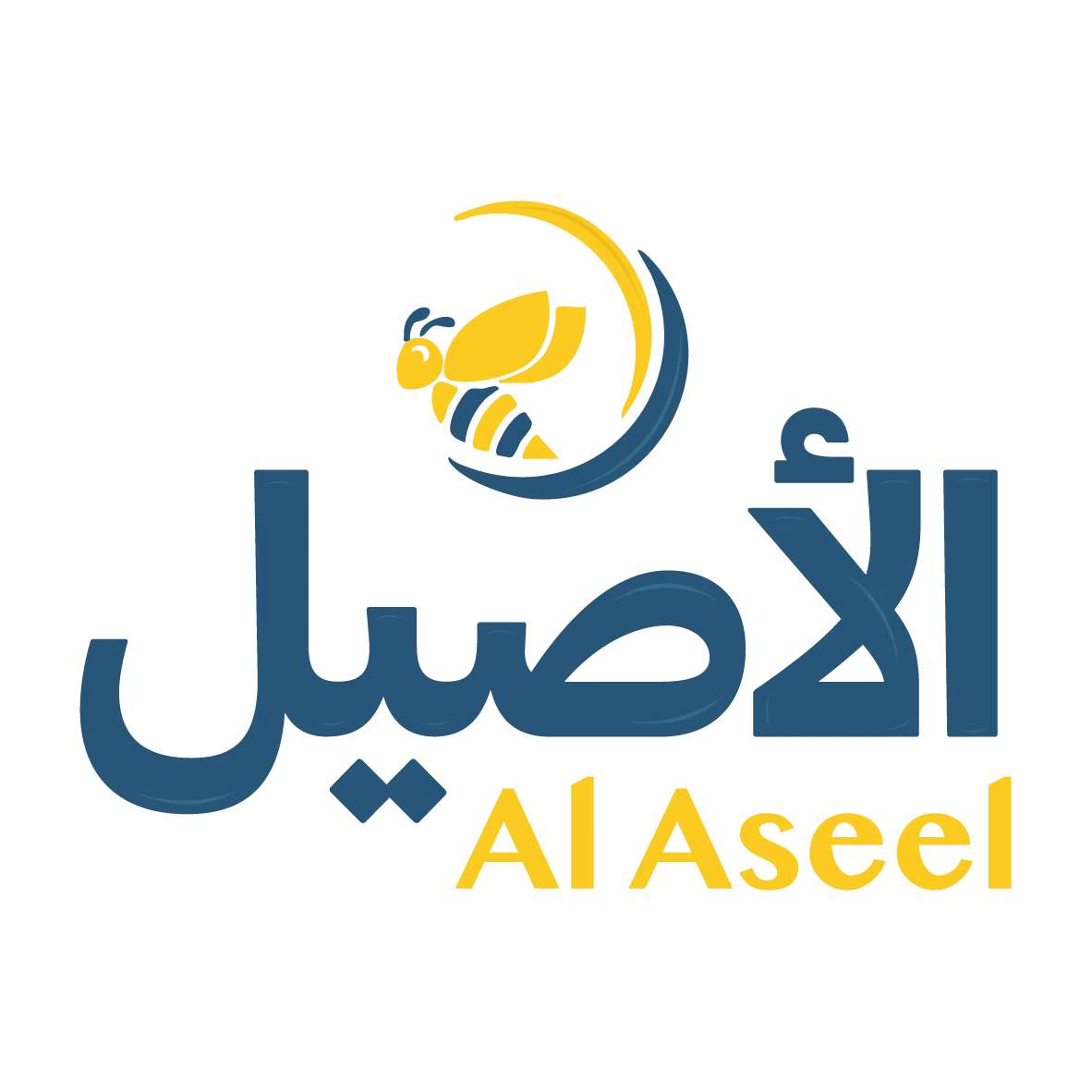 AL ASEEL