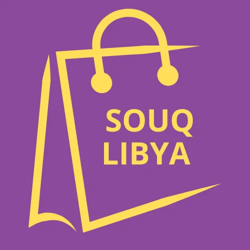 SOUQ LIBYA