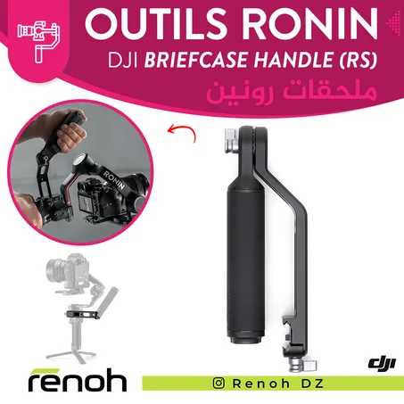 Stabilisateurs caméras