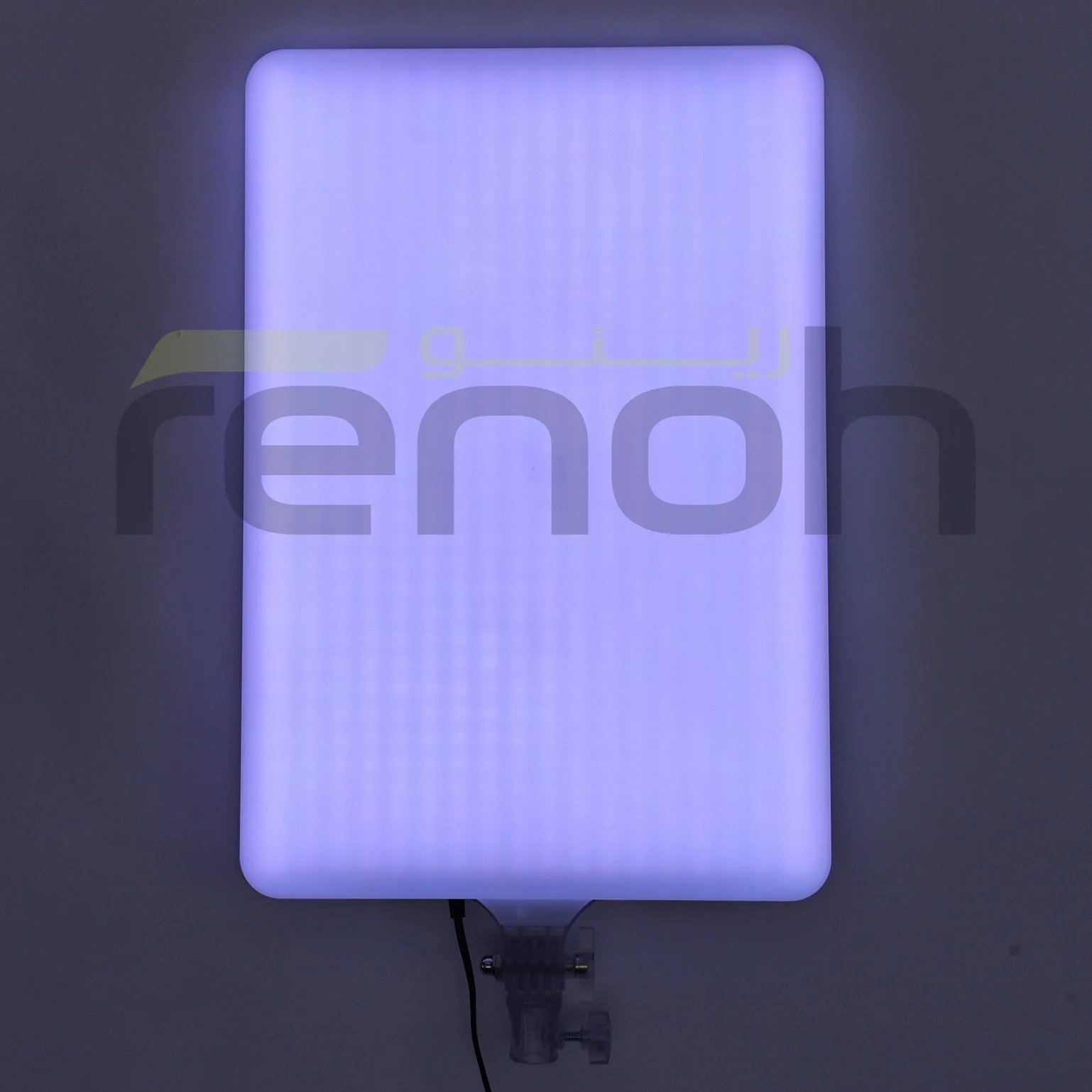 Panneau LED RGB PM-60